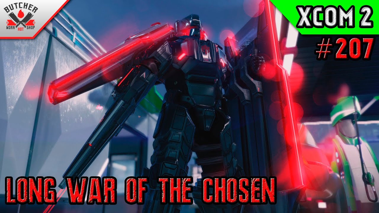На ножи их! Рейд за припасами Адвента! | XCOM 2 Long War of The Chosen ...