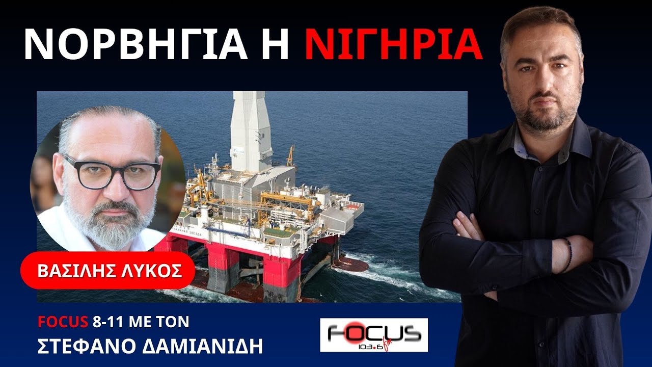 ΓΙΑΤΙ ΜΠΟΡΟΥΜΕ ΝΑ ΑΠΑΙΤΗΣΟΥΜΕ ΦΘΗΝΟΤΕΡΗ ΕΝΕΡΓΕΙΑ; ΑΝ ΔΕΝ ΤΟ ΚΑΝΟΥΜΕ ...