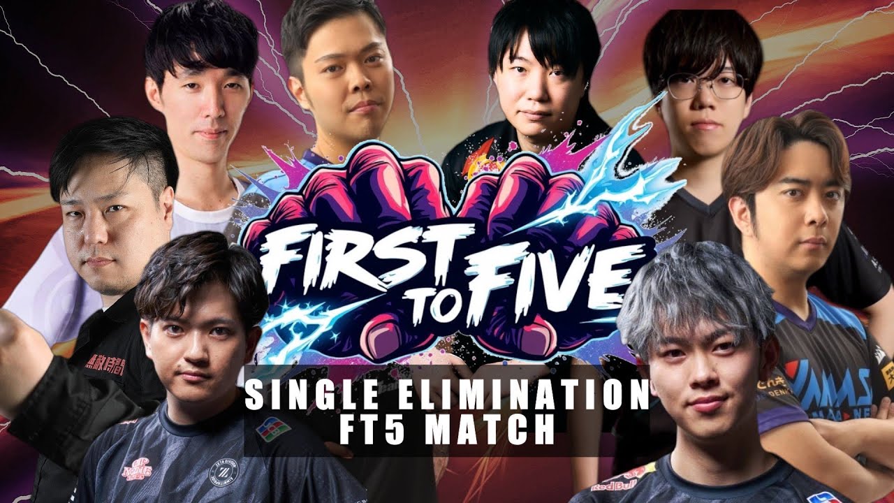 【FIRST TO FIVE】招待制大会にでます！ - YouTube
