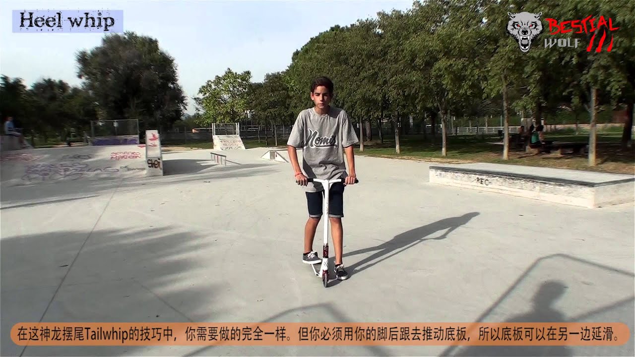 Como hacer ( Heel Whip ) con patinete pro scooter - YouTube