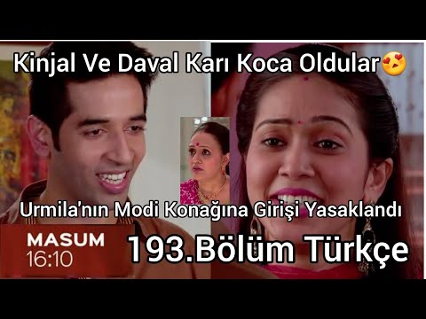 Masum 193.Bölüm-Kinjal Ve Daval Sonunda Karı Koca Oldular. Urmila'nın Konağa Girmesi YASAKLANDI.