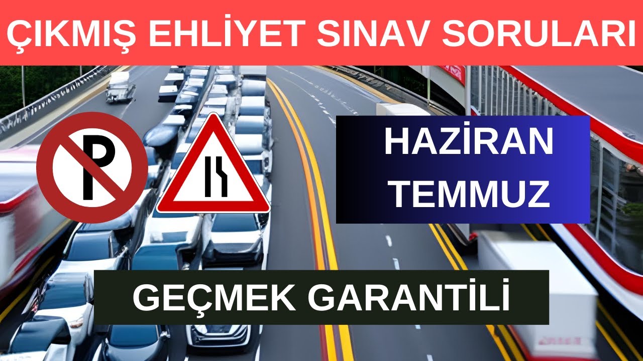 #YENİ #EHLİYET #SRC1234 #ŞUBAT2023 #MART2023 #EHLİYET #E-SINAV # ...