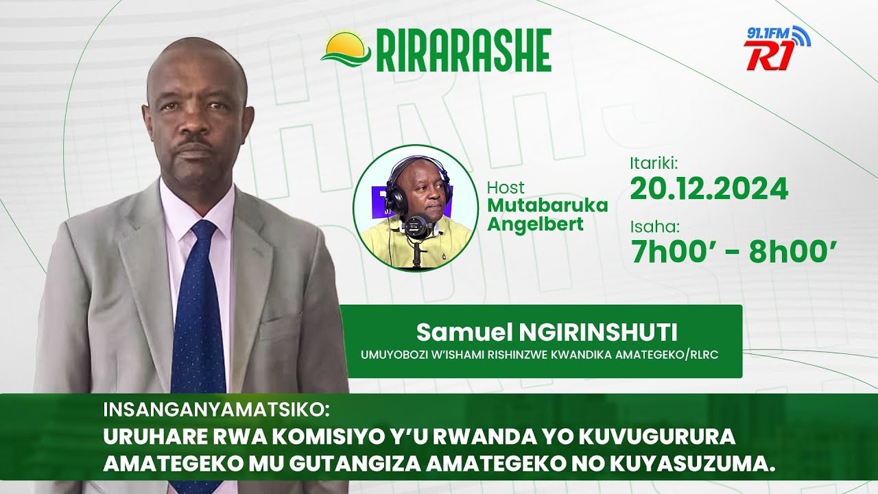 Uruhare rwa komisiyo y'u Rwanda yo kuvugurura amategeko mu gutangiza ...