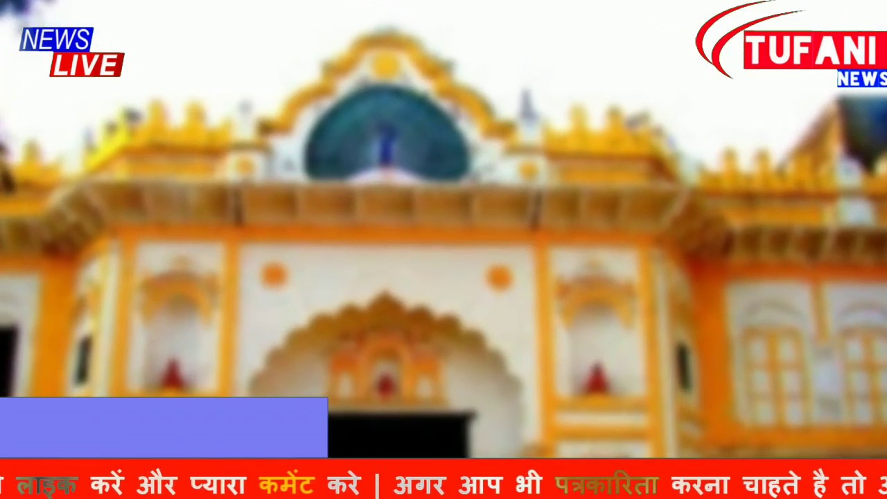 एटा जिले की गुप्त सच्चाई ।Etah jile ka itihas |History of etah - YouTube