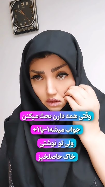 کدوم امتحان رو اینجوری دادی🤣🤣🤣امتحان کنکور درس مدرسه طنز خنده Youtube