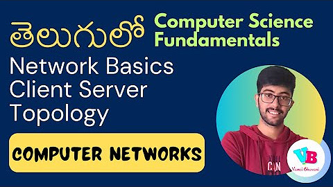 Computer Networks in Telugu - YouTube