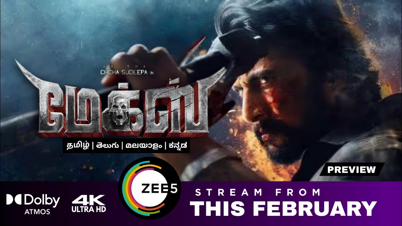 Max Tamil Dubbed Movie OTT Release Date Review | Sudeep Kichaa| Zee Tv ...