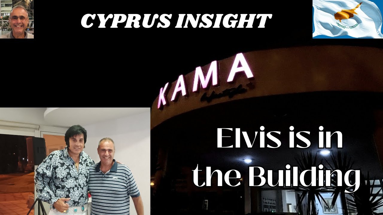 Unlocking the magic: Elvis graces Kama Lifestyle, Pernera Cyprus - YouTube