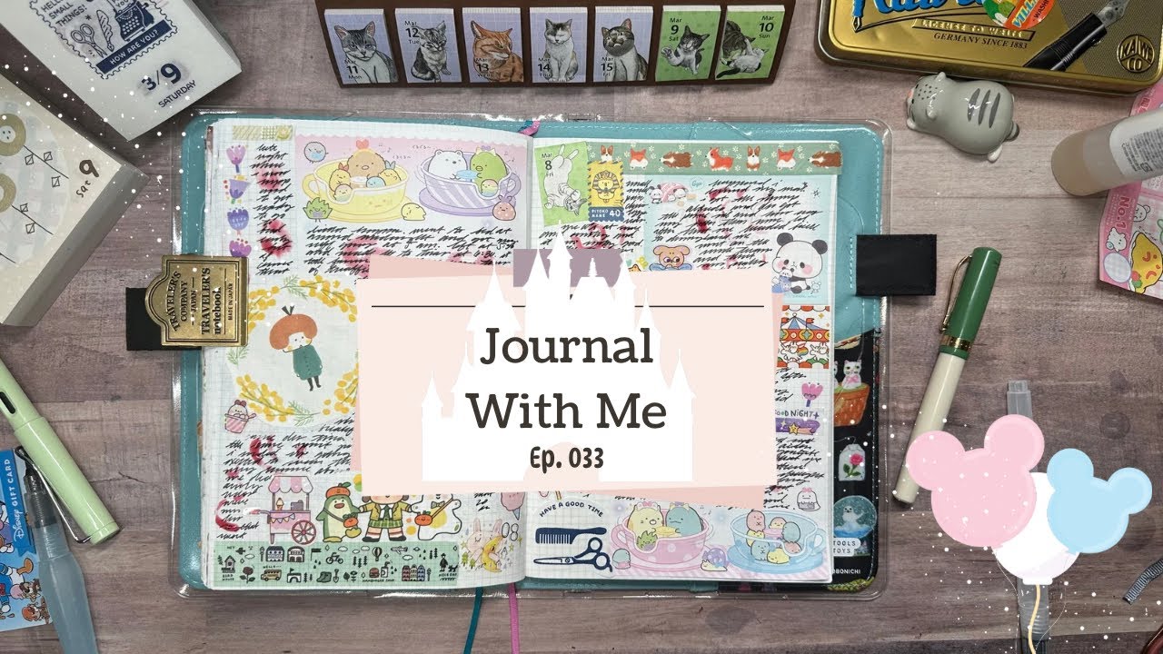Journal With Me | Disney Day! | Ep. 033 - YouTube
