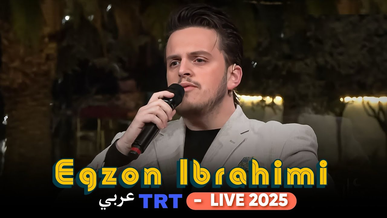 Egzon Ibrahimi - TRT عربي TV 🇹🇷 Live Quran Recitation 2025 - YouTube