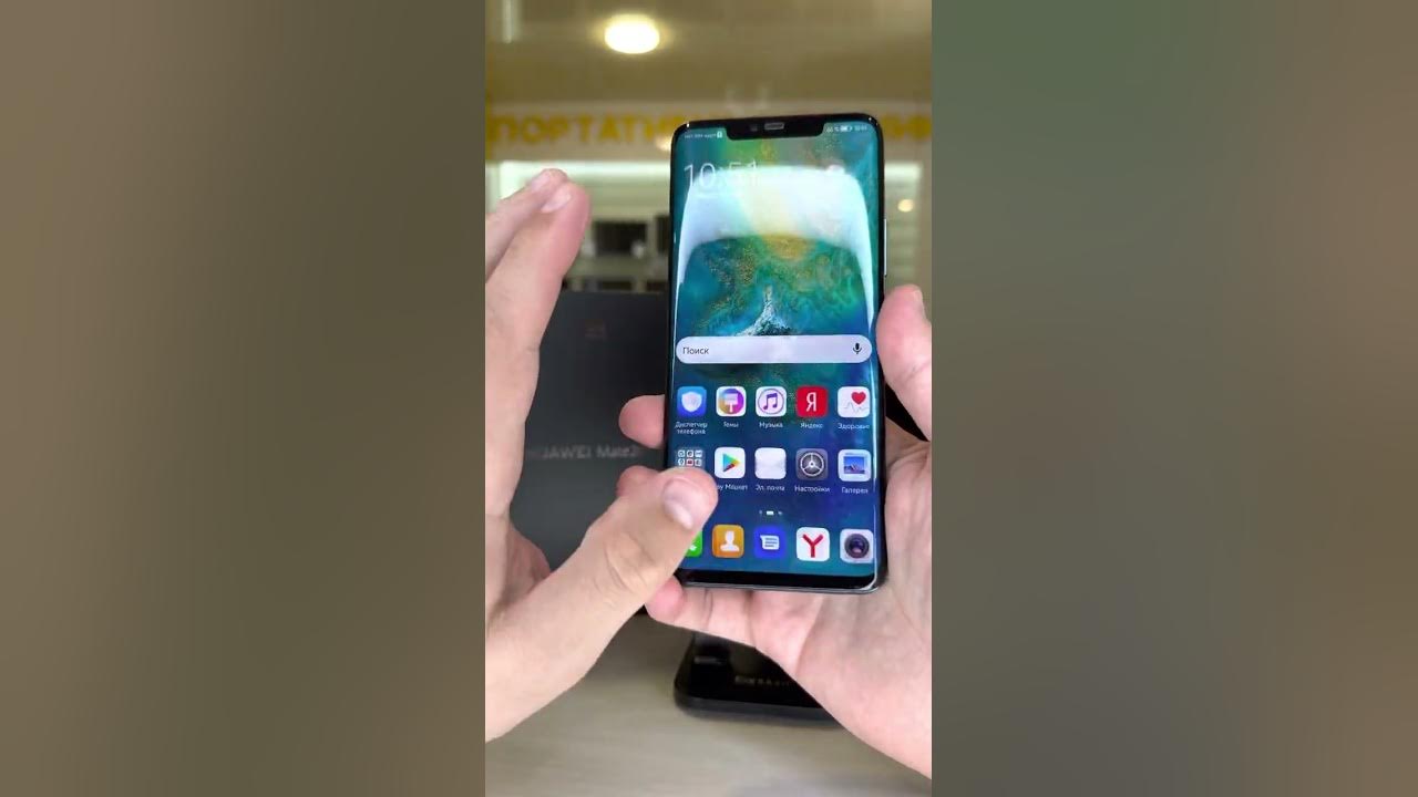 Huawei Mate20 Pro 6/128gb - YouTube
