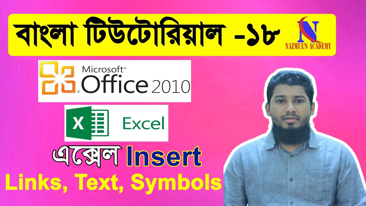 How to define Links, Text, Symbols options in excel | Insert Tab ...