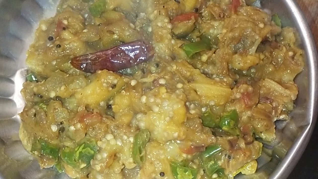 Begun Bharta recipe|| baigan bharta|| #baigan #baiganbharta # ...