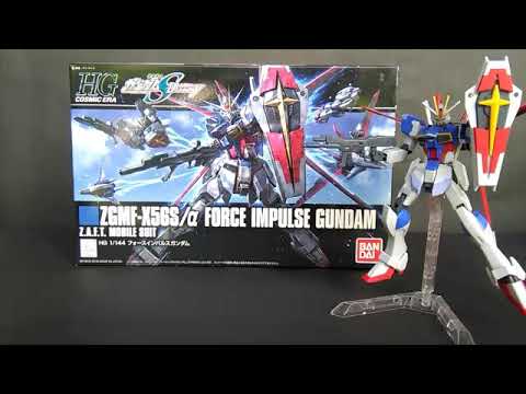 Hg gundam force impulse revive/sub indo - YouTube