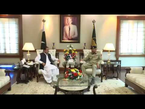 Chief Minister Punjab Sardar Usman Buxar, Lt Gen Amir Riaz, Lt ...