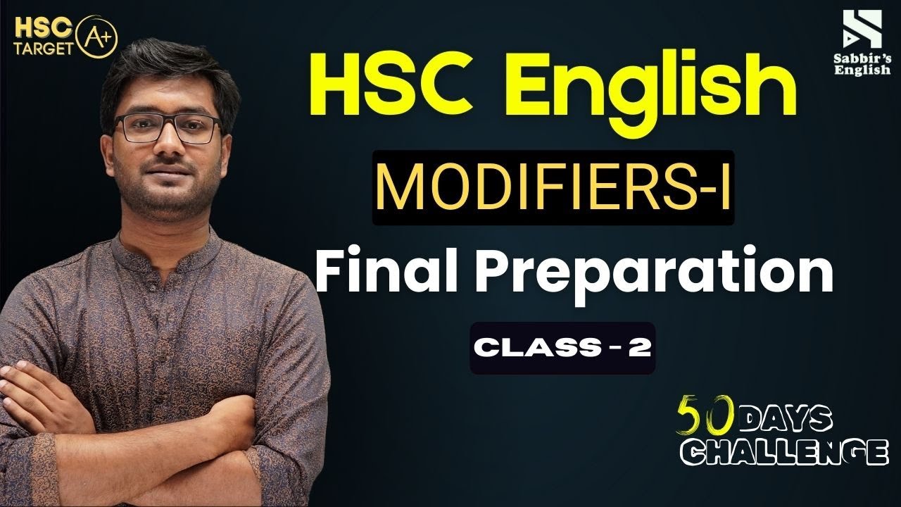 HSC Modifiers এ ফুল মার্কস তুমিও পাবে | Part 1 | English 2nd Paper ...