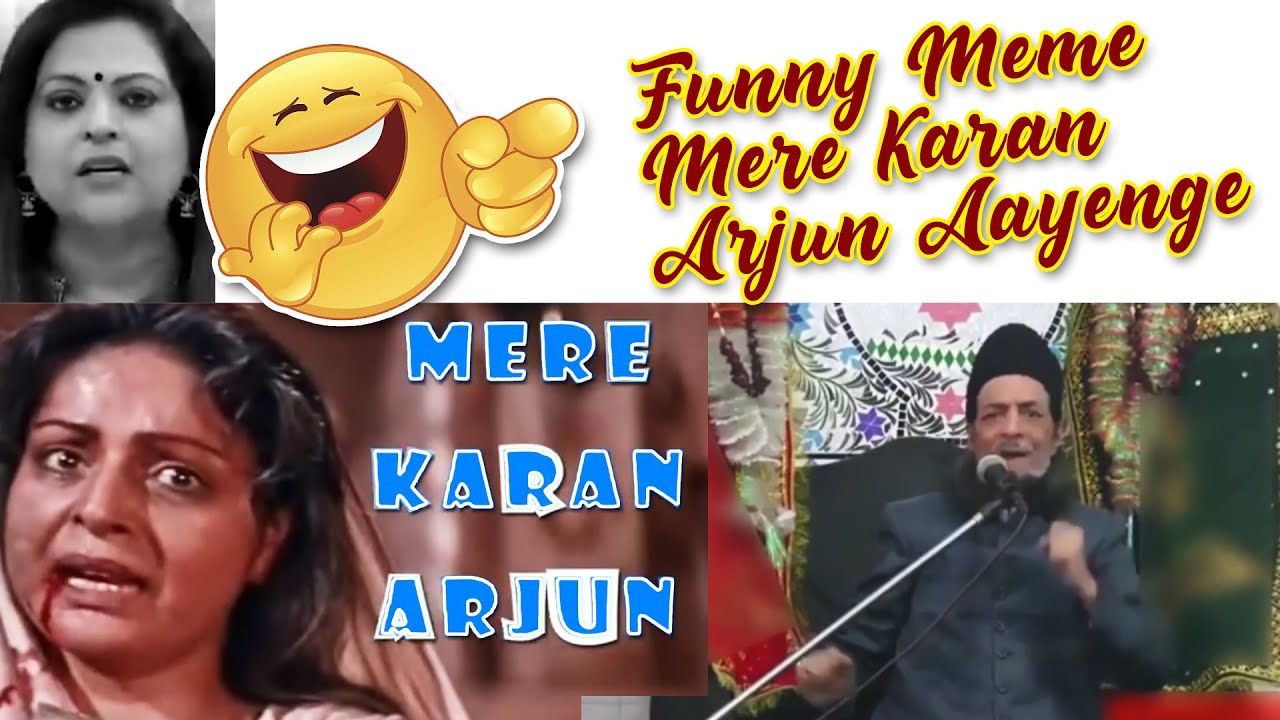 #Shorts } Funny Meme | Mere Karan Arjun | #Shorts - YouTube