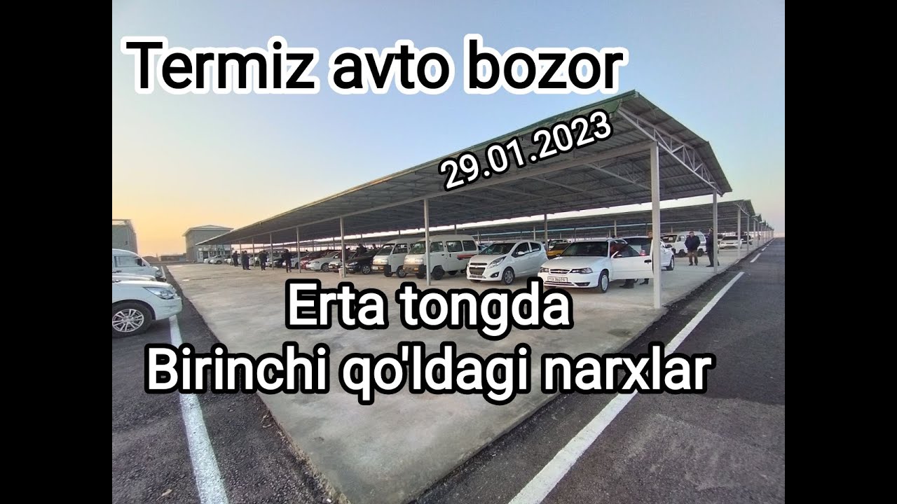 Termiz avto | 2023 | mashina narxlari - YouTube