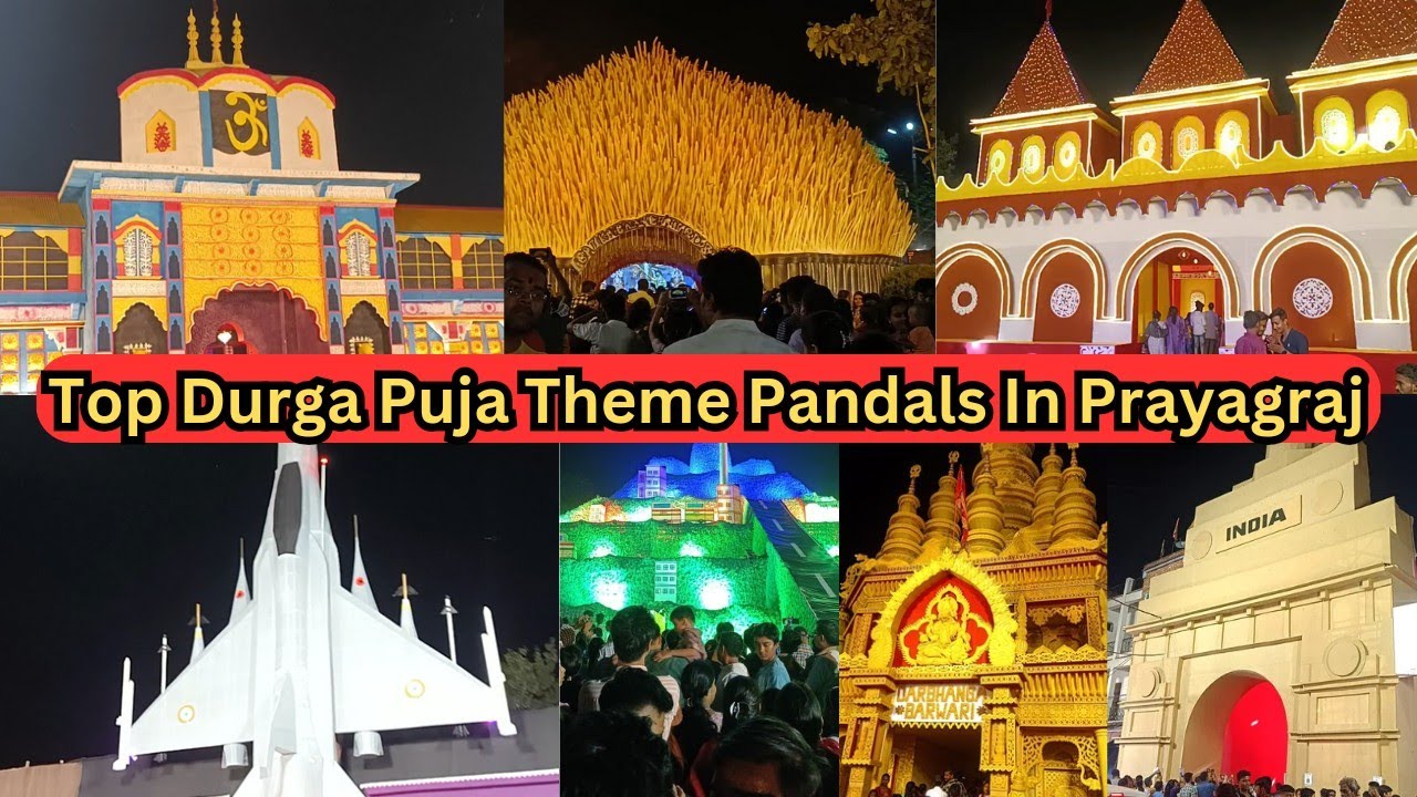 Visit These Top 7 Durga Puja Pandals In Prayagraj🔥🙏‼️I Covered All ...