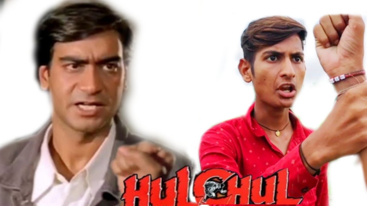 Hulchul (1995) Ajay Devgan | Amrish Puri | Ajay Devgan Movie Scene ...