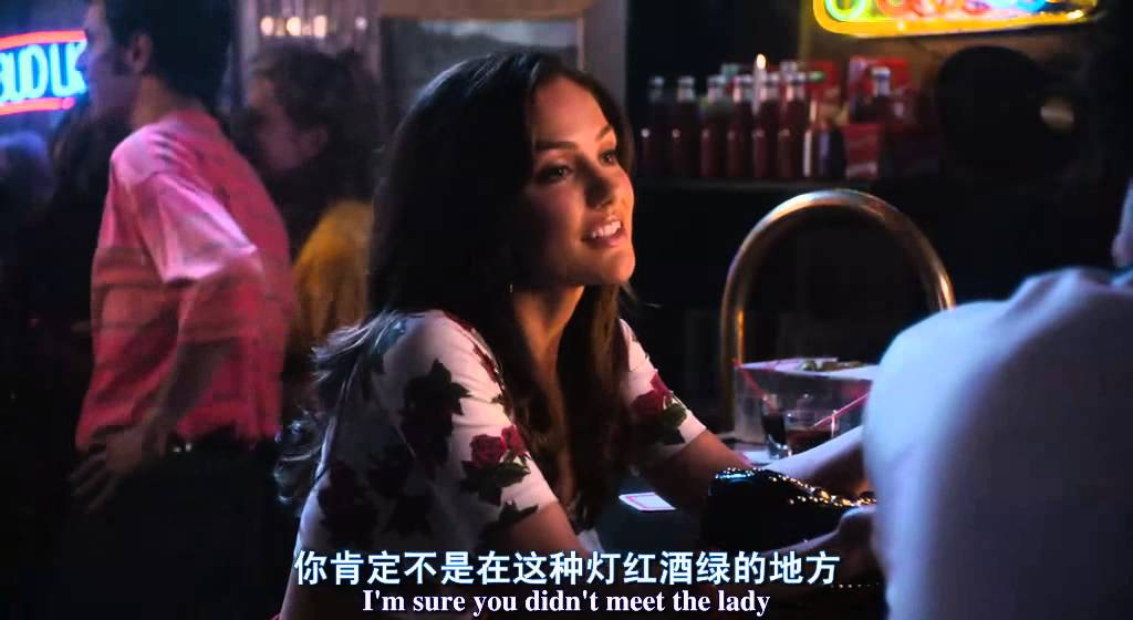 Just Go With It 2011 Minka Kelly Scene - YouTube