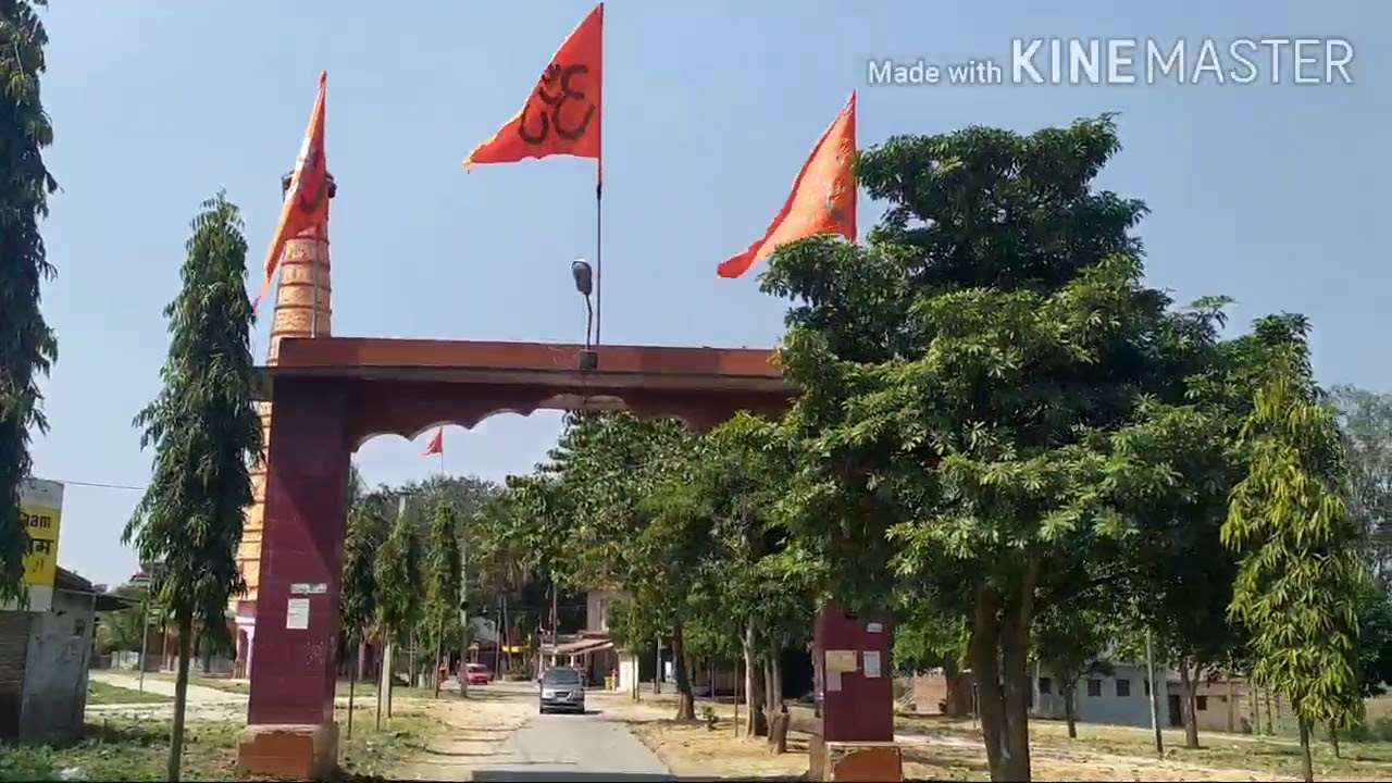 Amreshwar dham, angrabari khunti Jharkhand - YouTube