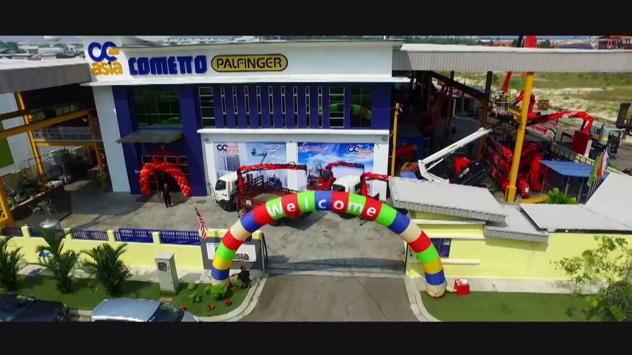 SPK Product Launch 16 Dec 2016 - YouTube