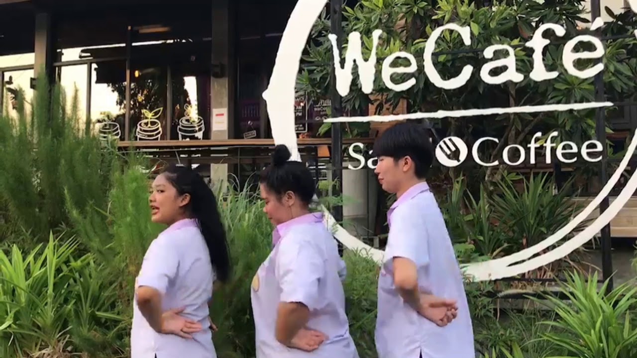 We cafe ยั่วเพศ - YouTube
