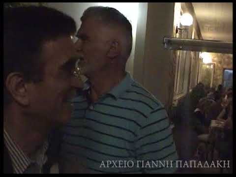 Συναντηση Αποφοιτων Γυμνασιου Αρρενων Κορινθου του 1966. Αρχειο Γιαννη ...