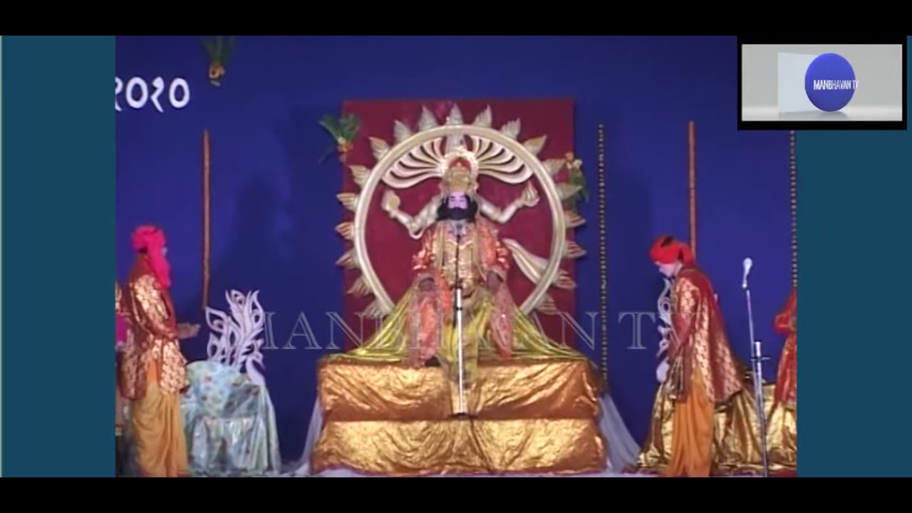 Famous Ramlila (Ramayan) of Maghmela Prayagraj Part 1 of 7 - YouTube