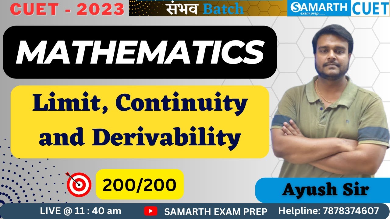 CUET 2023 | Maths Matrices PYQ'S Mock test | Mathematics By Ayush Sir # ...