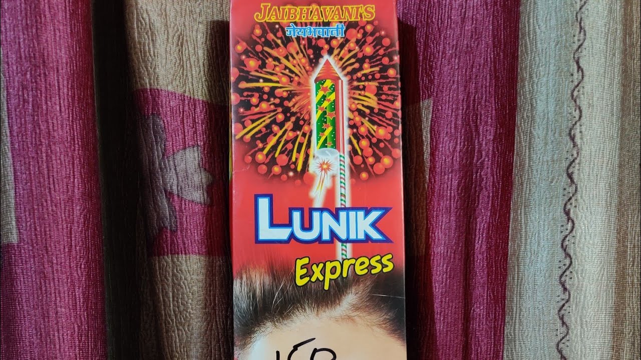 LUNIK EXPRESS ROCKET | DIWALI FIREWORKS | DIWALI CRACKERS | ROCKETS | # ...
