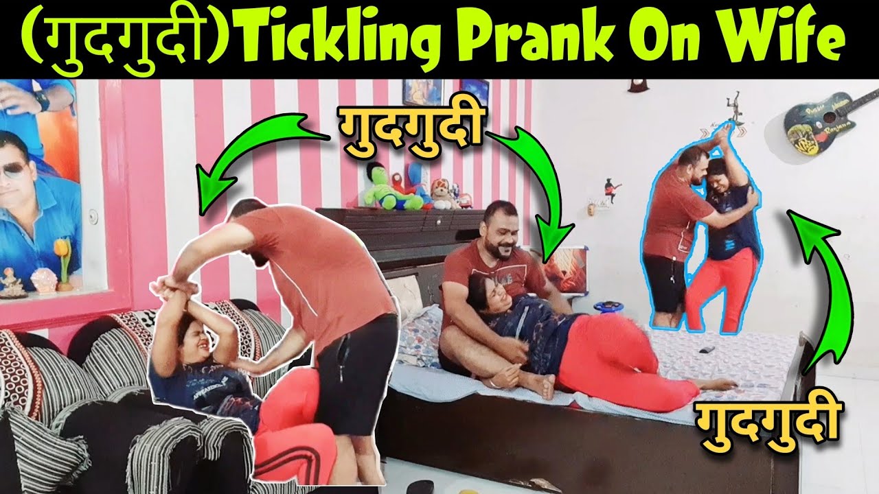 Tickle Prank On Wife | D2 Prank - YouTube