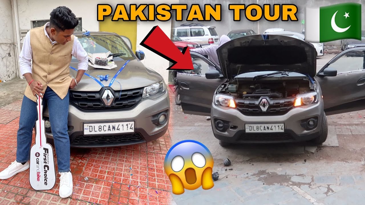 Cheapest Modification In My Car For PAKISTAN TOUR 🔥| Car Modification ...