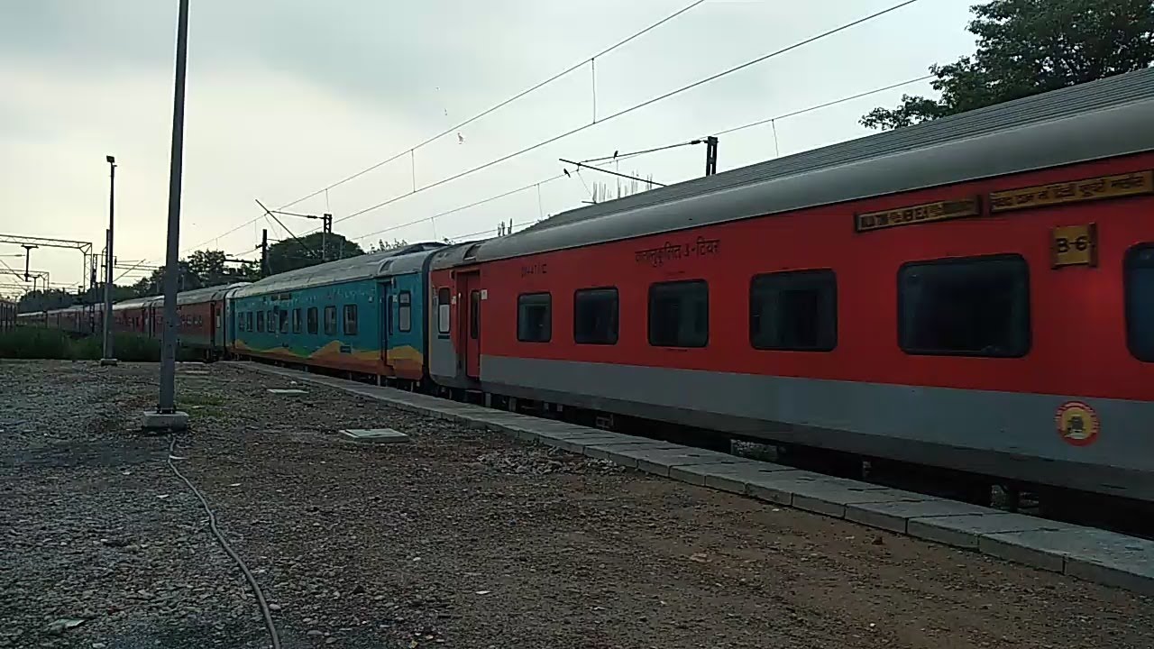 14004 Malda Town Express (New Delhi - Malda Town) - YouTube
