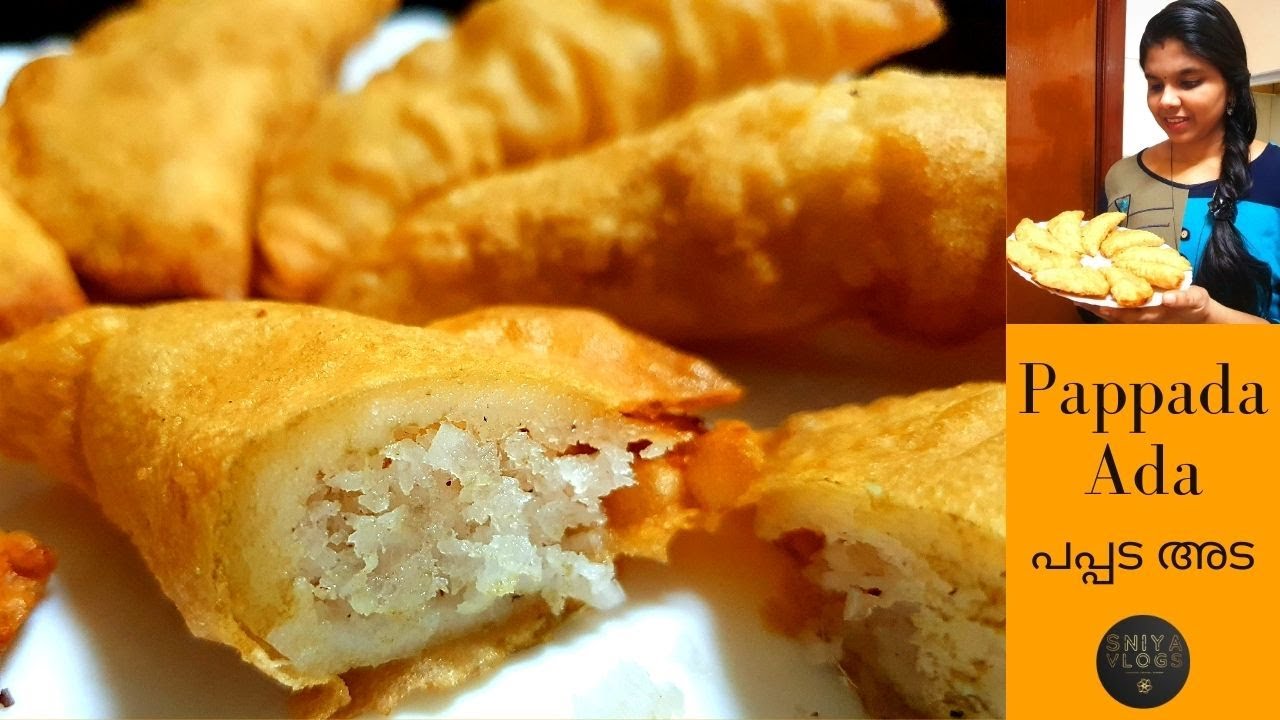 Pappada Ada recipe | പപ്പട അട | pappada snack - YouTube