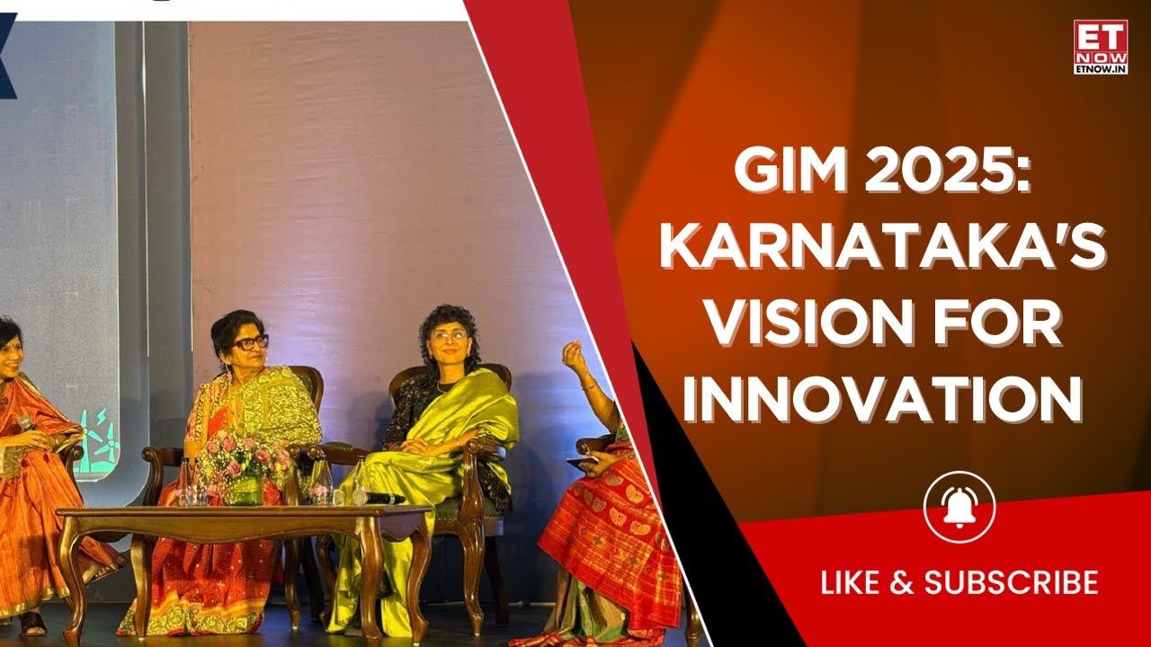 Karnataka GIM 2025: Building India's Next Innovation Powerhouse, What's ...