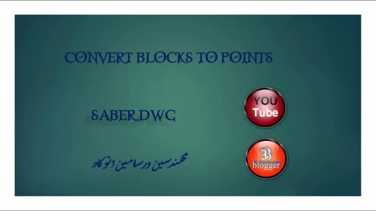 CONVERT BLOCKS TO POINTS YouTube convert-blocks-to-points-youtube