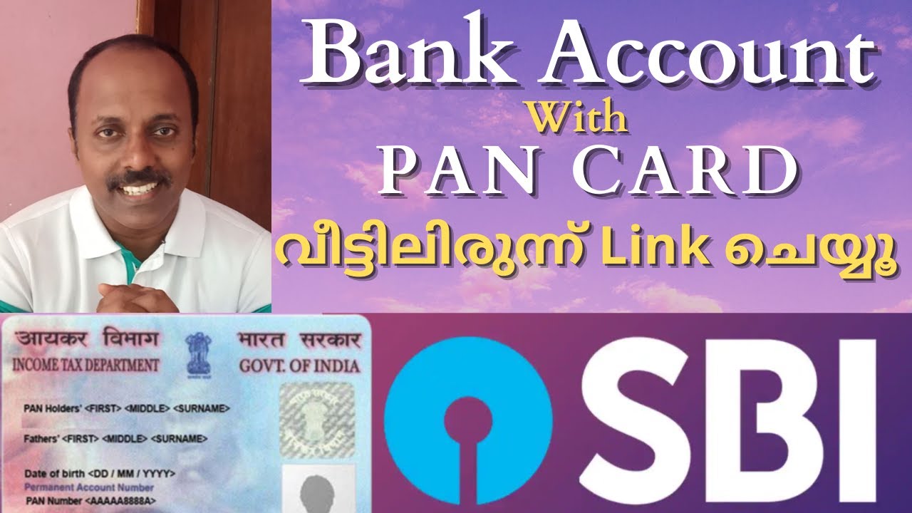 How To Link Pan Card To SBI Bank Account Online Malayalam SBI Bank how-to-link-pan-card-to-sbi-bank-account-online-malayalam-sbi-bank