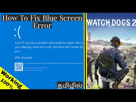 Watch Dogs 2 Blue Screen Problem Fixed | A to z creators on tamil - YouTube