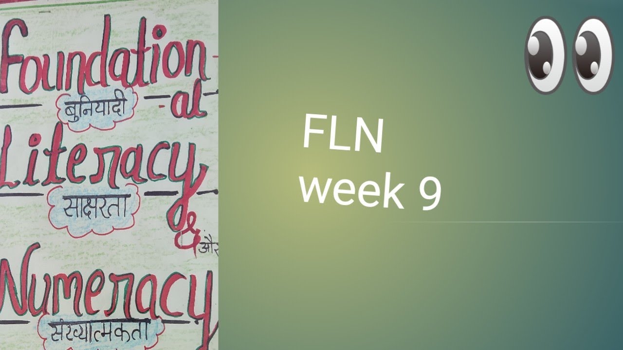 FLN register week 9,FLN रजिस्टर week 9 - YouTube