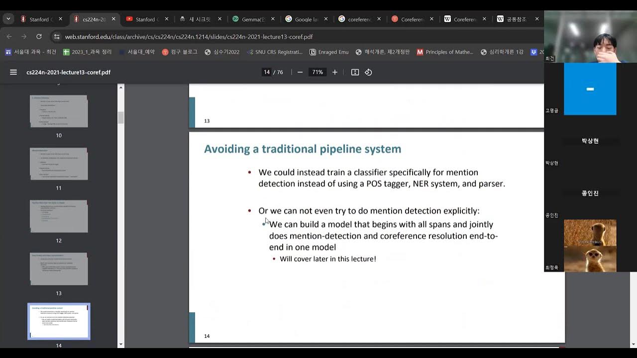 [CS224N] Lec13 Coreference Resolution | 최건 | 240706 - YouTube