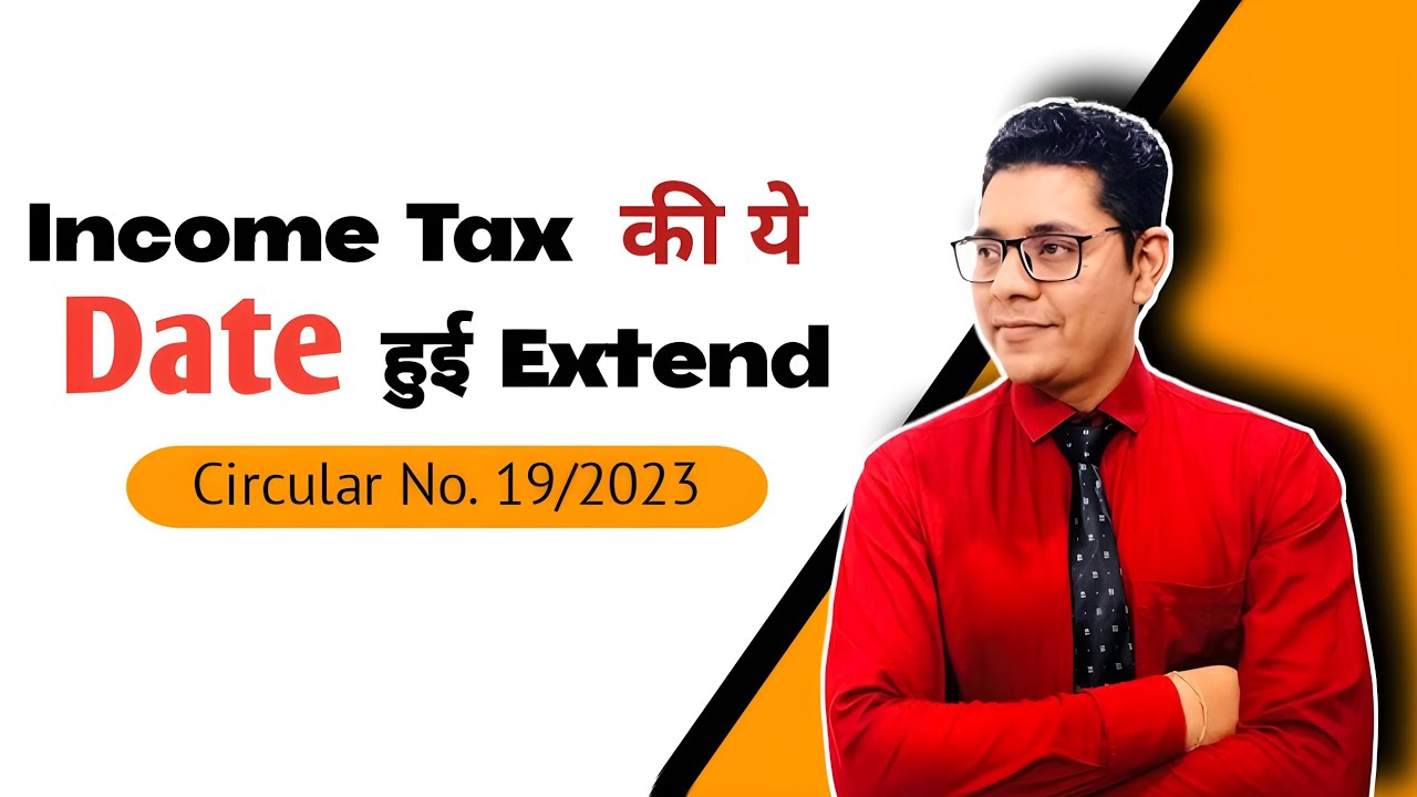 Extension in filing of Form 10 IC for domestic companies AY 2021-22 ...
