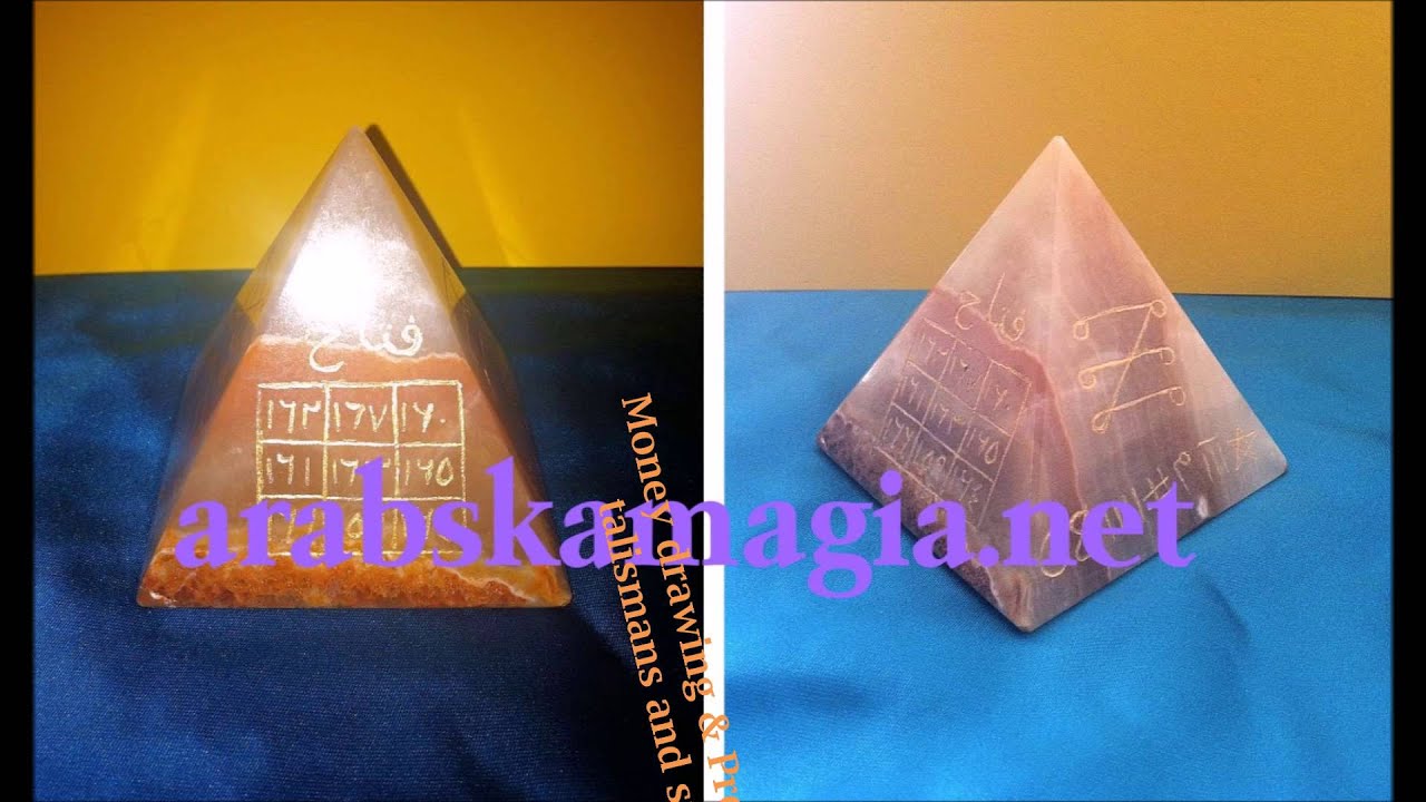 Powerful & authentic Arabic magic - YouTube