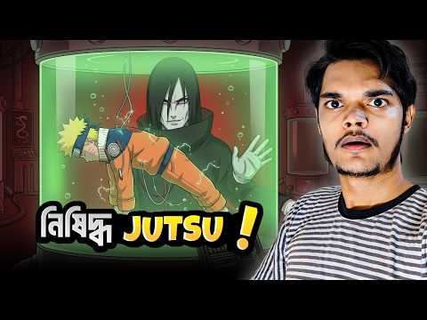 TOP 10 Dangerous Jutsu Banned From Naruto Universe