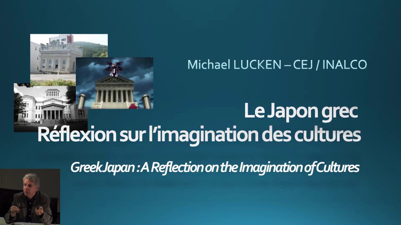 Michael Lucken - Key Note Address ENOJP Paris 2017 - YouTube
