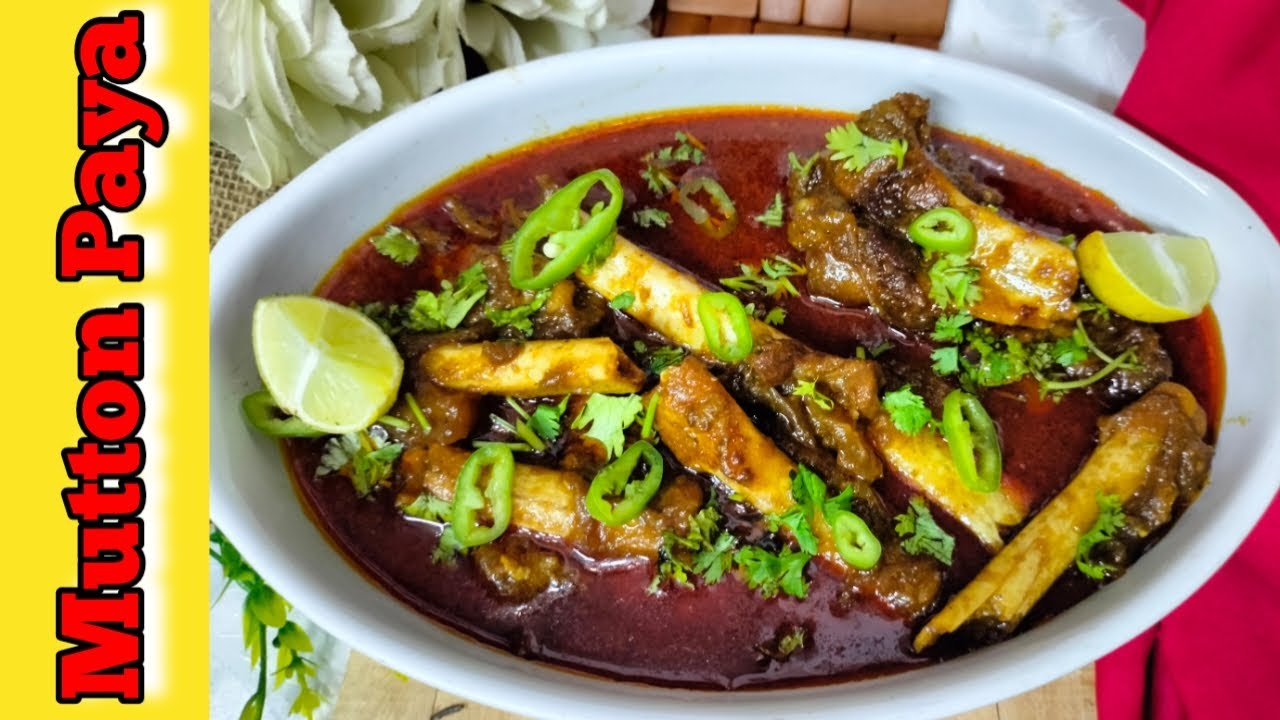 Easy and Authentic Mutton Paya Recipe| Bakre ki paye| Bakra Eid Special ...