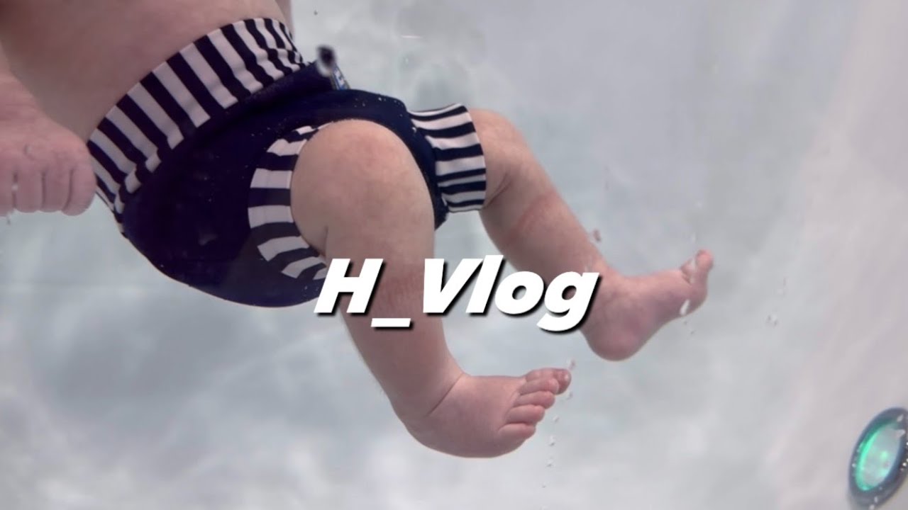 Hvlog 첫 수영하고 🏊♀️ 수면교육 솔루션 시작하는 브이로그 육아 브이로그 시험관 임신 베이비엔젤스 몽그리육아 리안솔로2023 Youtube