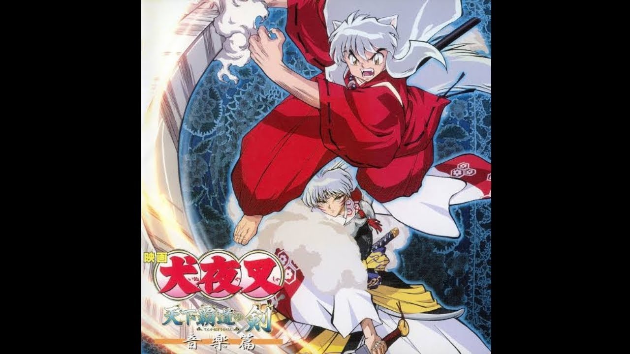 InuYasha Movie 3 OST Enemy Force Advances V2 (Remake) - YouTube