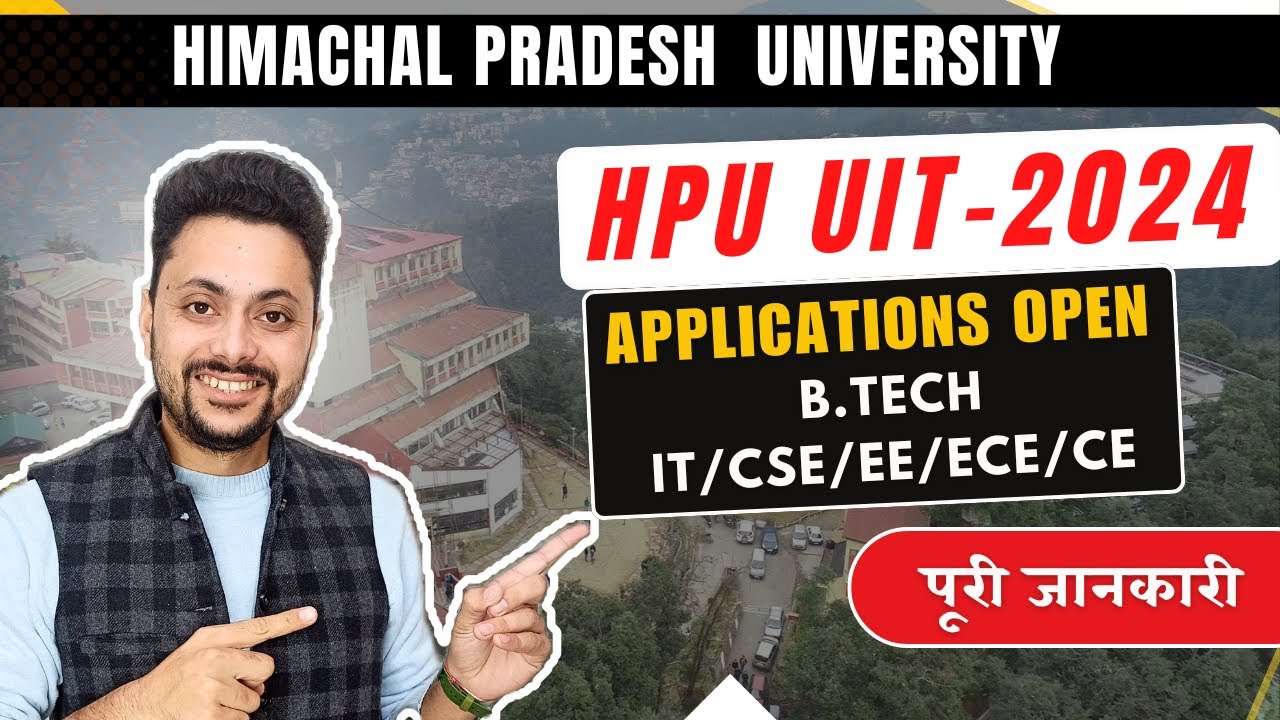 HPU UIT - 2024 || Registration Dates (OUT) || Exam Date, Admission ...